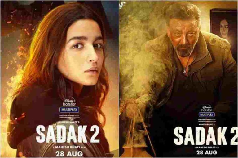 How to Watch Sadak 2 (2020) Starring Sanjay Dutt and Alia Bhatt Full ...
